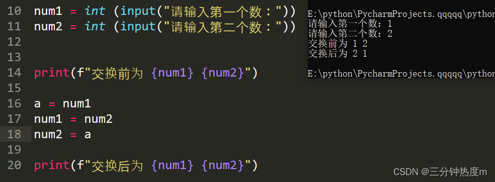 Python的安装及其部署python安装部署 Csdn博客 