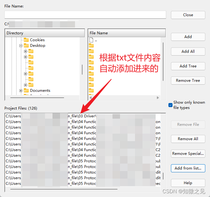 如何用sourceinsight精准打开keil工程文件source Insight怎么打开keil工程 Csdn博客 
