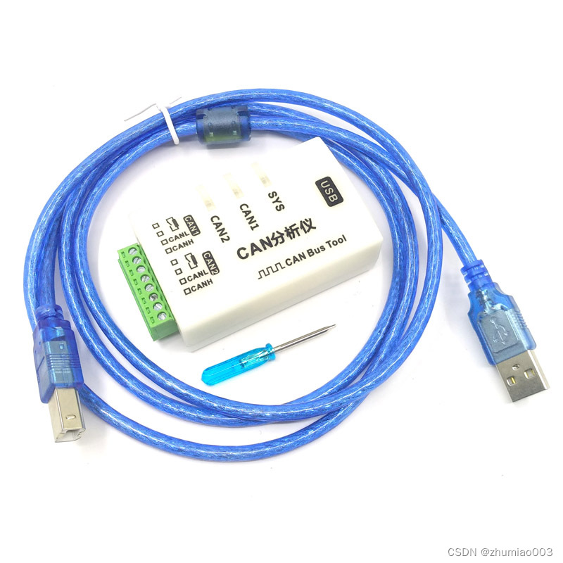 如何确定检查六叶树USBCAN适配器分析仪设备驱动是否正常_六叶树驱动-CSDN博客