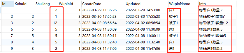Sqlite多列合并，多行合并sqlite 列合并 Csdn博客