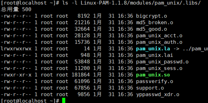 Ssh Pam后门（万能密码、记录密码） Csdn博客 