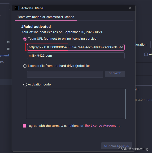JRebel 2022.4.2 最新激活服务器地址链接-CSDN博客