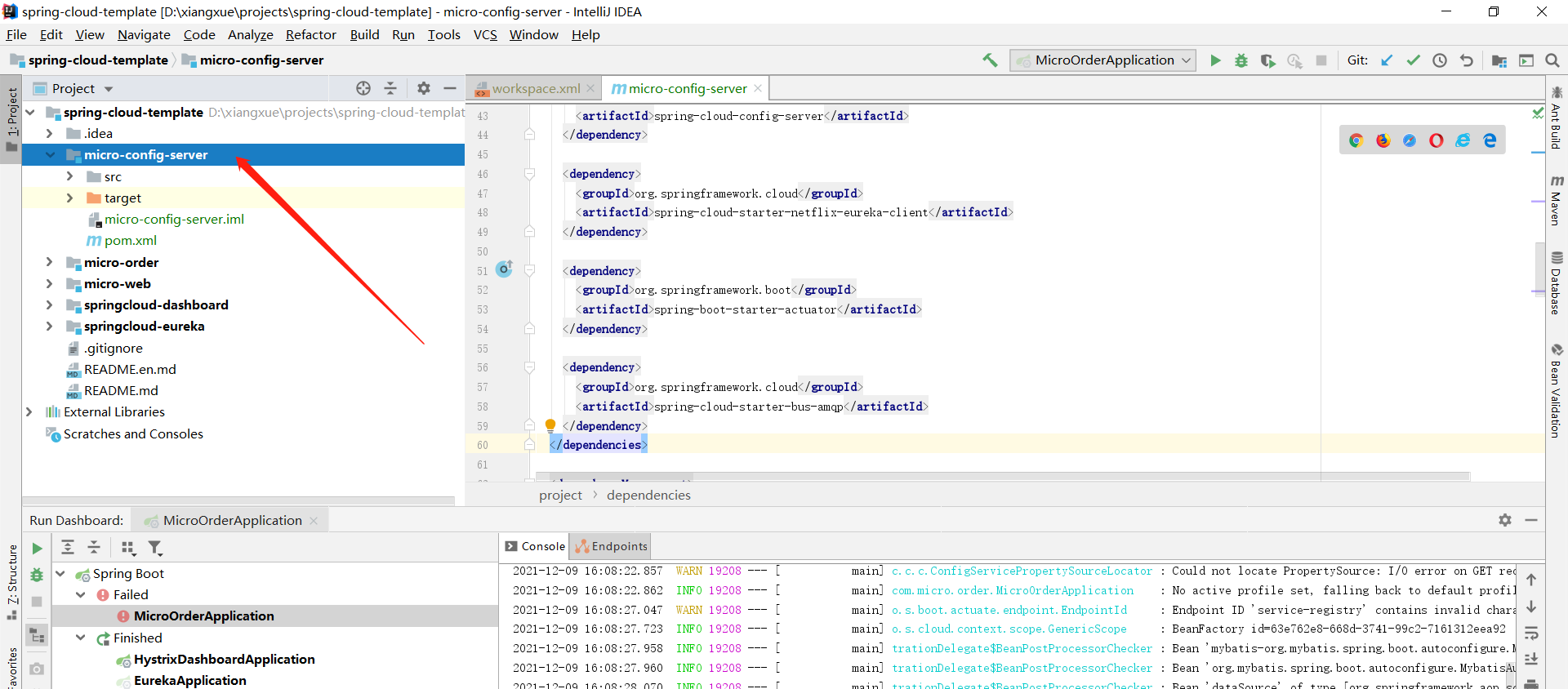 SpringCloud五大组件之分布式配置中心-SpringCloudConfig_spring.cloud.config是在哪个jar-CSDN博客