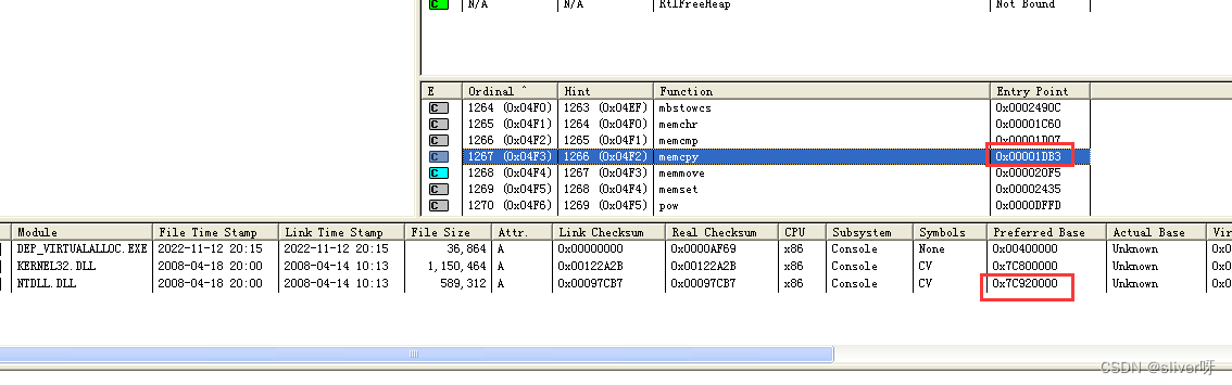 9.4 RetLibc实战之利用VirtualAlloc_virtualalloc函数-CSDN博客