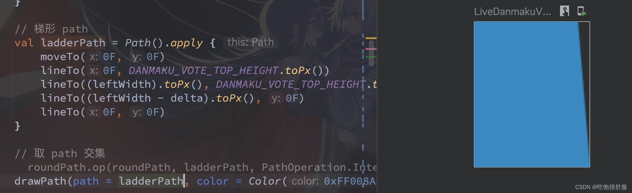 Android Compose 自定义 View 实践 Compose 自定义view Csdn博客