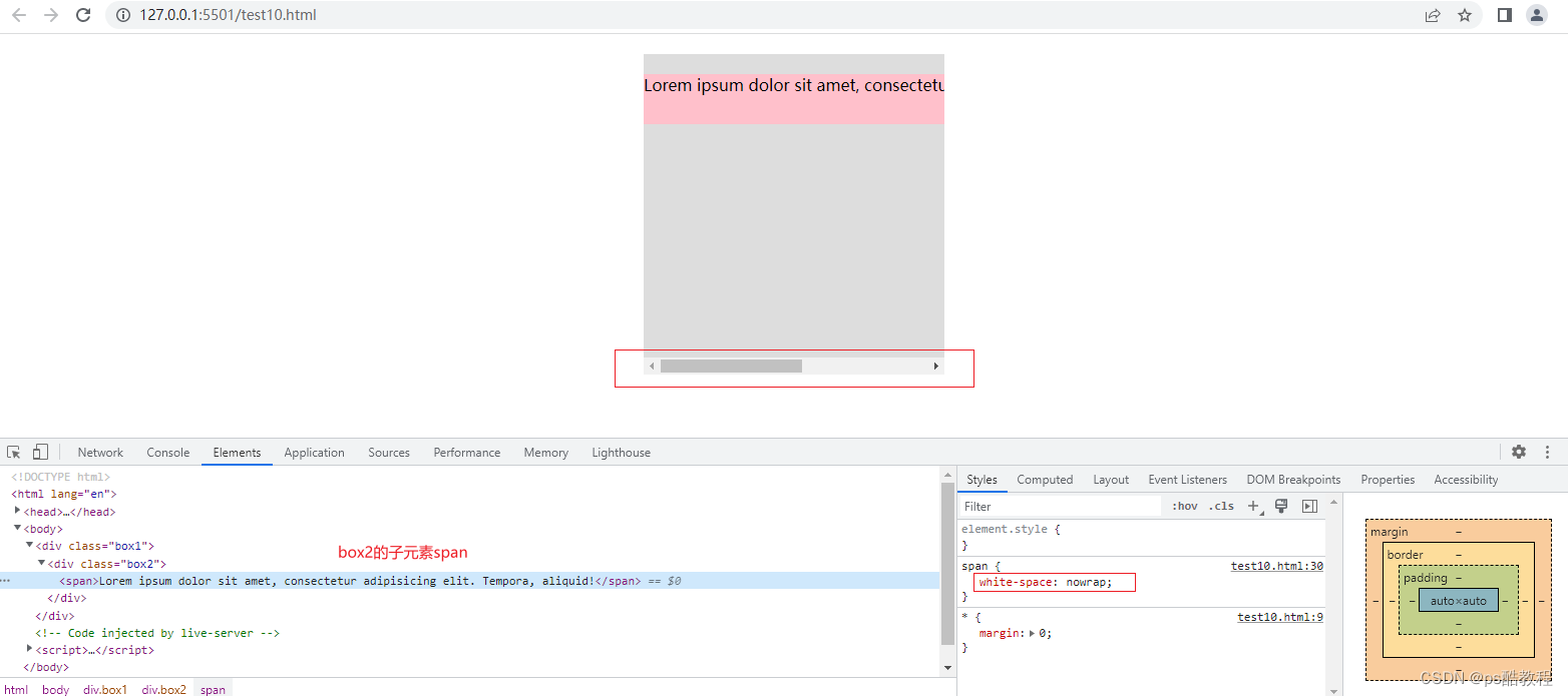 el-scrollbar滚动条分析_el-transfer 滚动条-CSDN博客