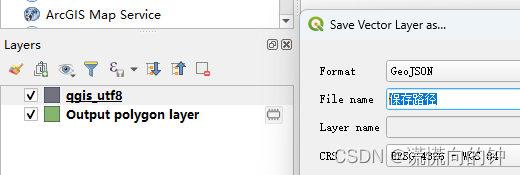 使用QGis将KML文件转为Geojson文件导入UE_kml转json-CSDN博客