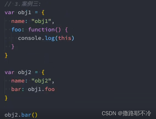 This指向问题 Csdn博客