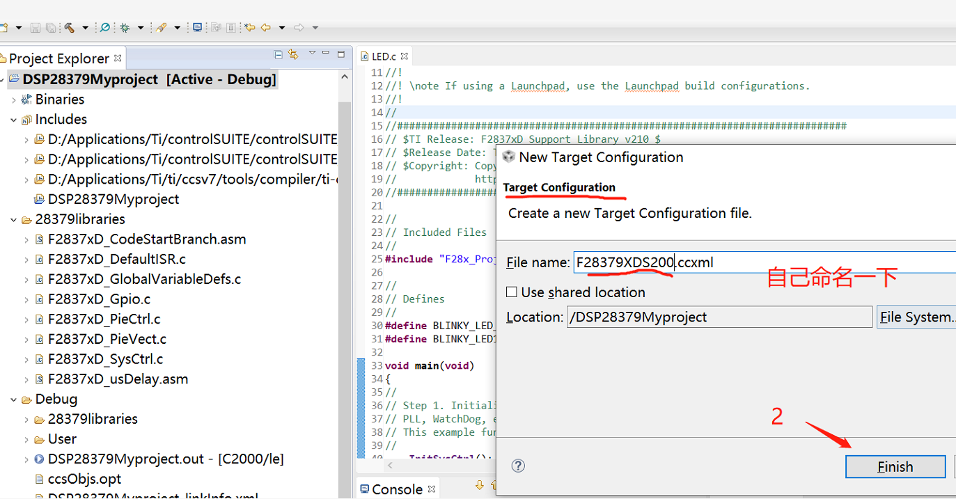 DSP-TMS320F28379D-HDSP Xds200-CCS7.3.0新建工程项目并点亮LED灯《保姆级教程》_ccxml-CSDN博客