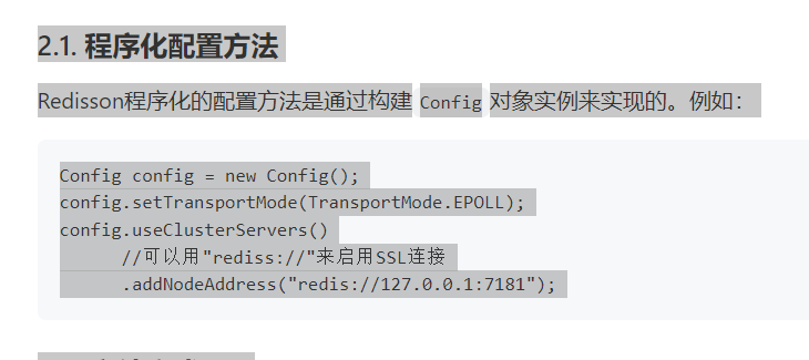 Redis url should start with redis:// or rediss:// (for SSL connection)-CSDN博客