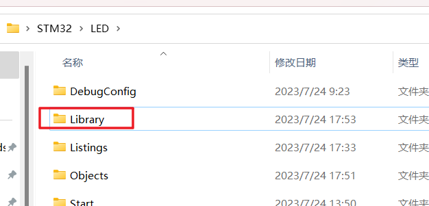 (零)stm32基于库函数的新建工程stm32的库函数新工程 Csdn博客