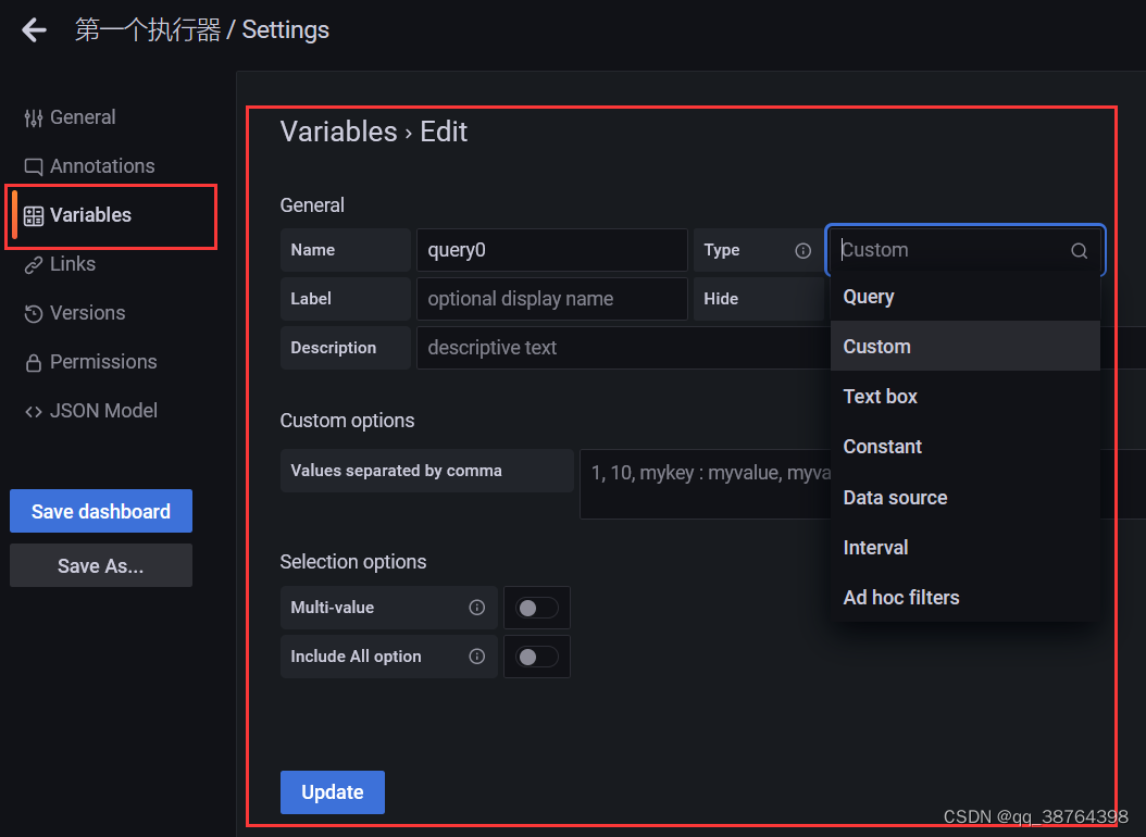ELK & 监控_elk dashboard应用监控-CSDN博客