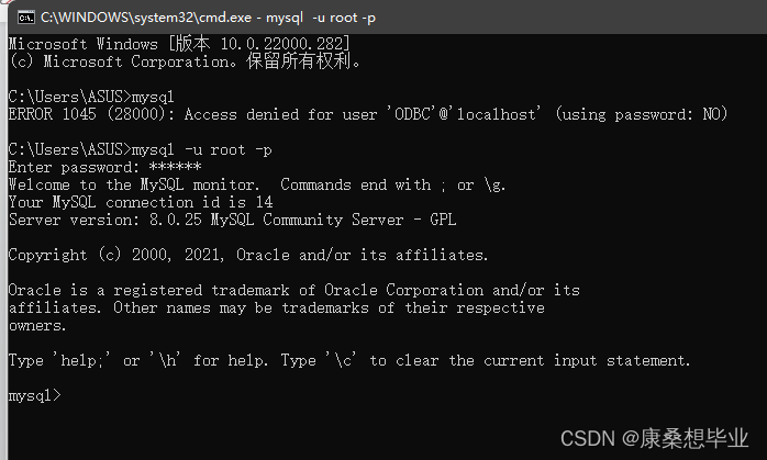 实验一 Mysql的安装与使用1实验目的 掌握mysql的安装方法 练习mysql数据库服务器的使用理解mysql服务器 Csdn博客 5129