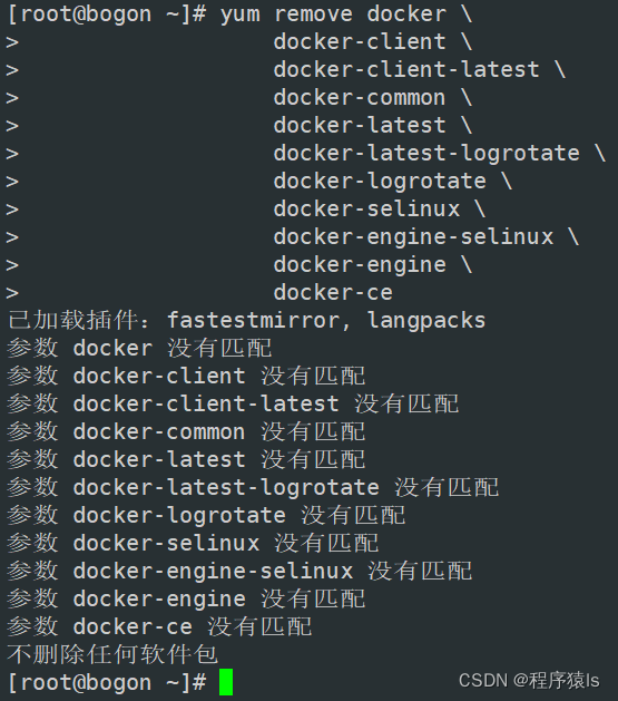 Centos7上安装Docker_在centos7安装docker-CSDN博客