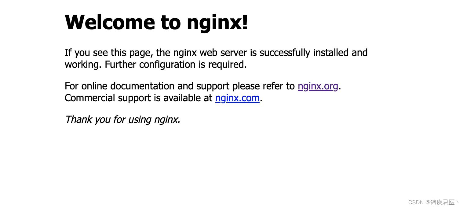 Ubuntu 源码安装nginx及目录结构介绍ubunti Nginx目录 Csdn博客