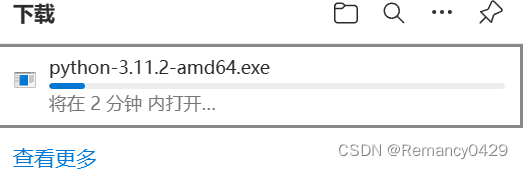 Python 环境配置;ppt上五个控制台界面;定义两个数,并且交换它们的值python 控制台界面 Csdn博客 0717