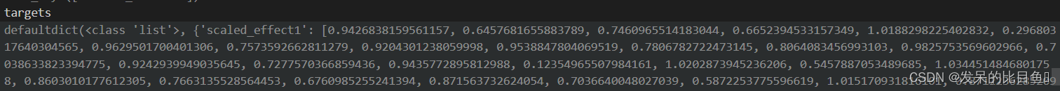 TorchProtein教程--基于序列的蛋白质特性预测(3)_百度蛋白质预测 csdn-CSDN博客