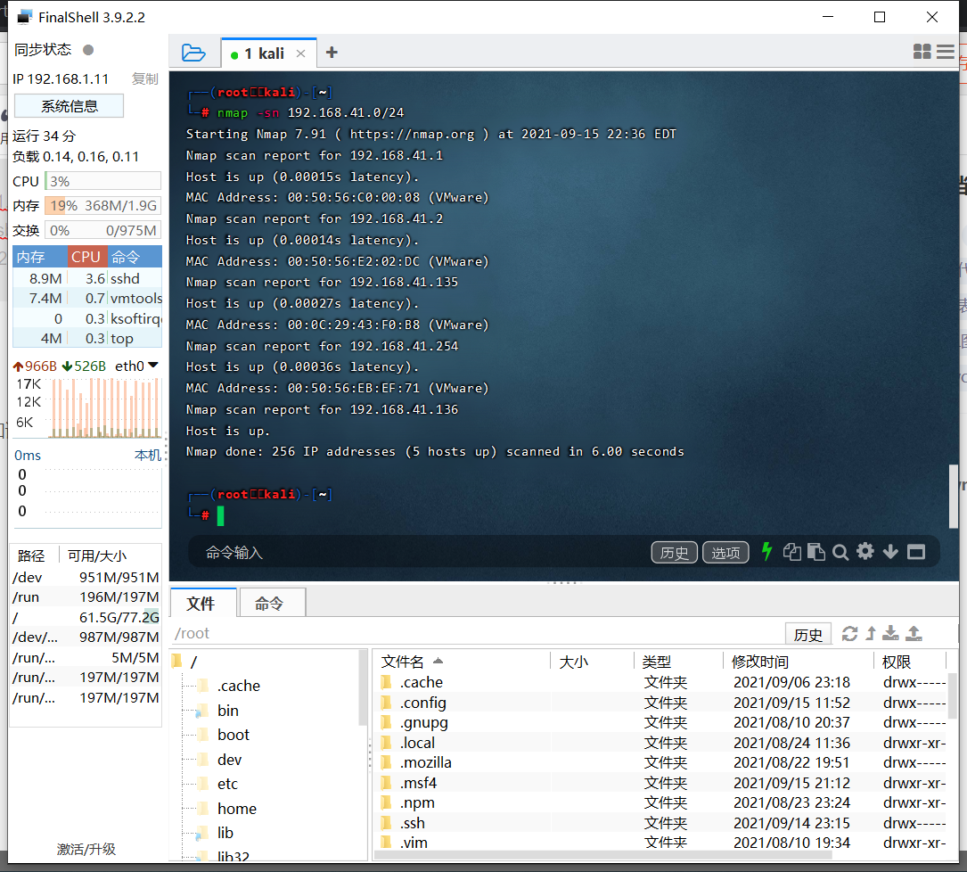 0x01--Prime_Series_Level-1靶场_level靶场-CSDN博客