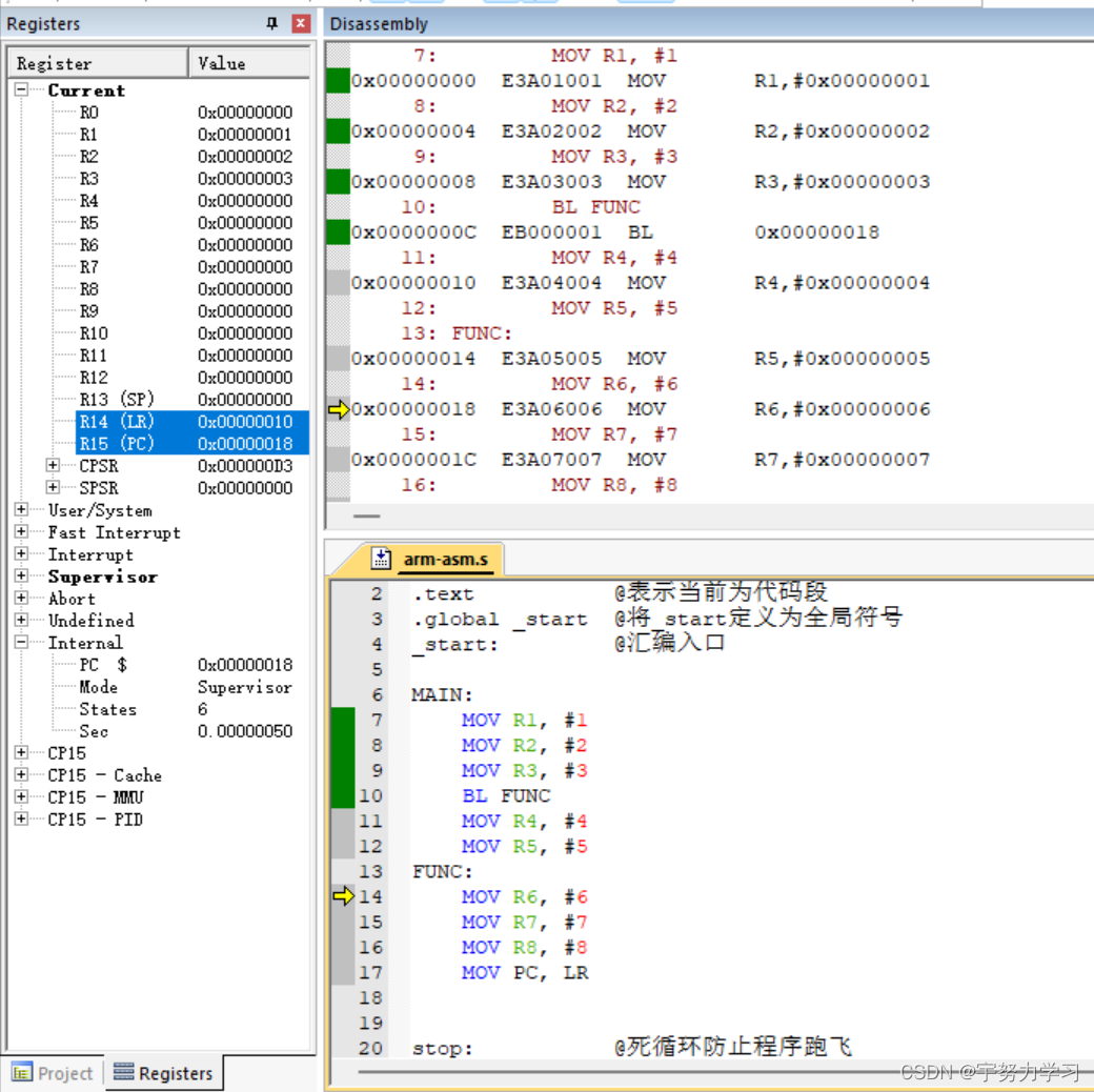 ARM指令——跳转指令_arm跳转指令-CSDN博客