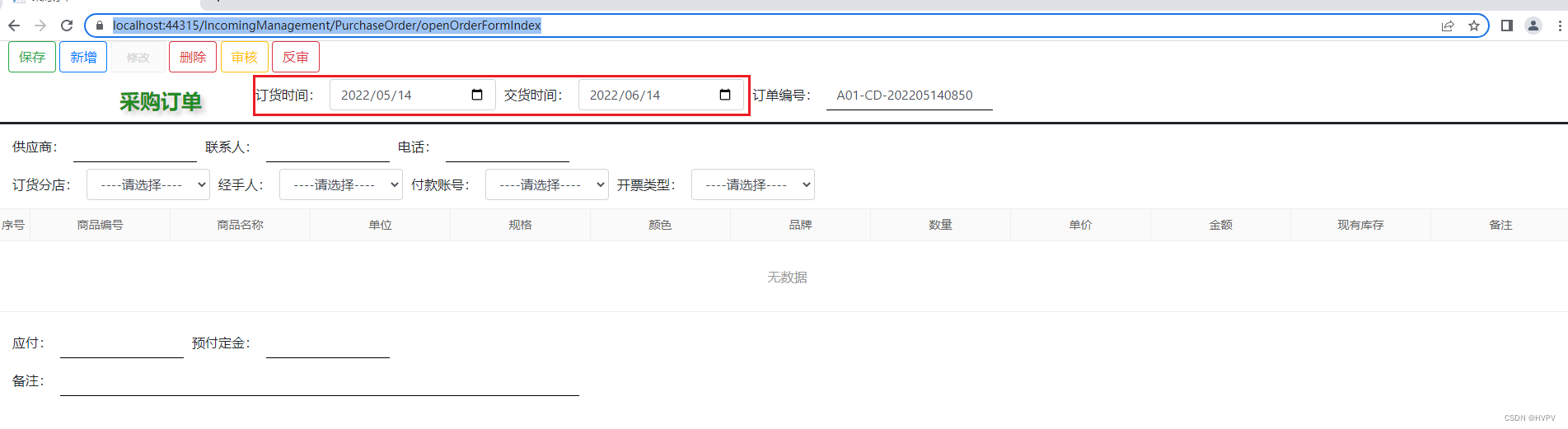 Rename files with American style dates to European style dates ...