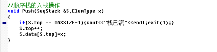 【c/c++问题总结】error C2039、 C2001、 C2146、C2297、 C2601、C2065、 C2660、 C2440-CSDN博客