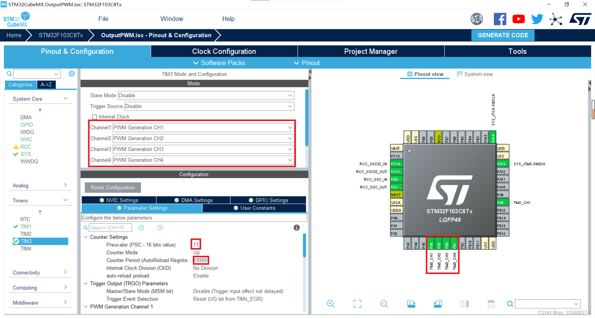 用STM32CubeMX配置输出PWM信号控制多路舵机（HAL）_cubemx配置pwm-CSDN博客
