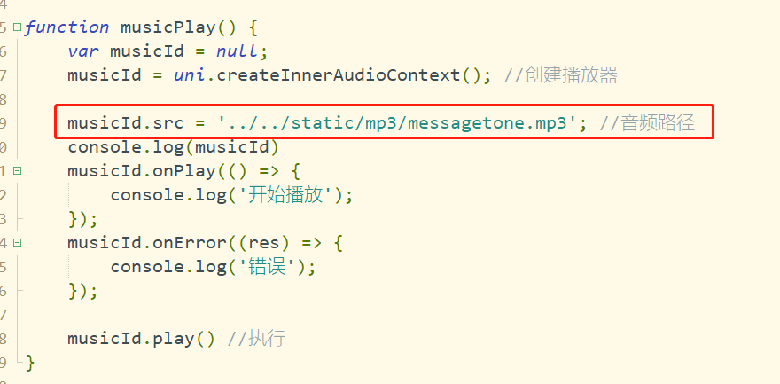 Uncaught (in promise) DOMException: Failed to load because no supported source was found.-CSDN博客
