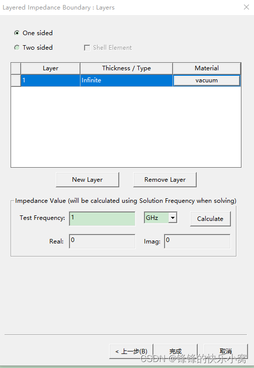 HFSS学习笔记 14 边界条件（二）_hfss rlc type-CSDN博客