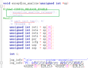 杰理芯片AC695通用SDKfw-AC63_GP_MCU-AC63_GP_MCU_v1.4.0使用心得_杰里 ac6956a4 datasheet-CSDN博客