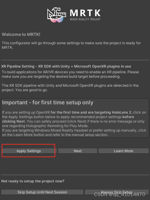 Unity2021与MRTK2.8搭建hololens2环境_hololens2如何打开开发者模式-CSDN博客