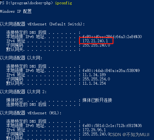 Docker Php Apache Mysq镜像发布 Php Apache Mysql 镜像 Csdn博客