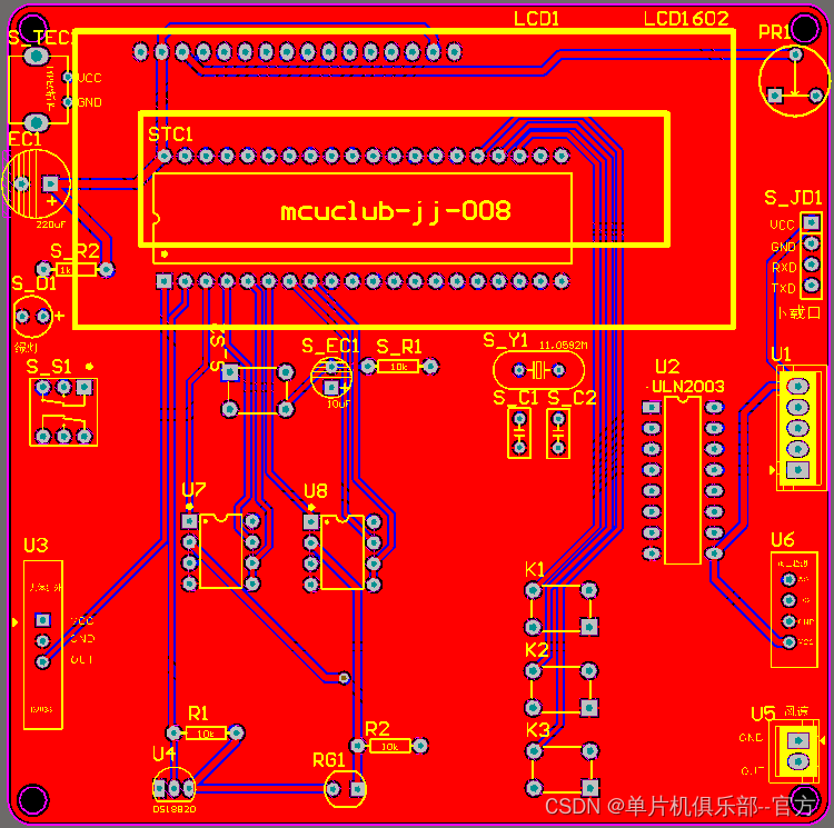 【单片机毕业设计】【mcuclub-jj-008】基于单片机的窗户的设计_步进电机如何模拟窗户的控制-CSDN博客