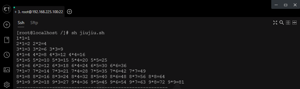 Linux shell脚本编程入门 输出九九乘法表_linux九九乘法表代码-CSDN博客