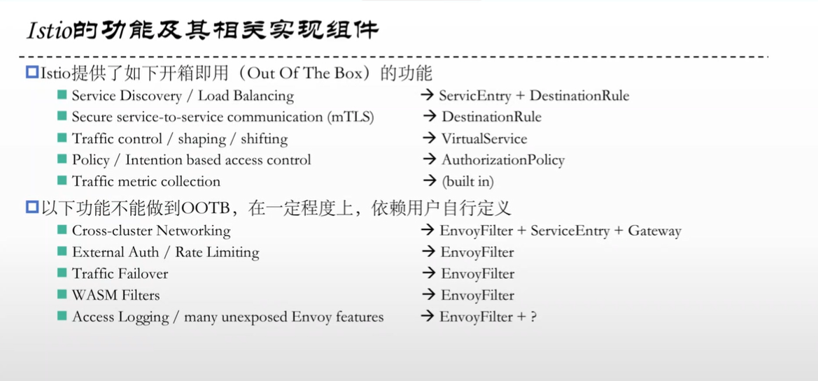 Paas助理级技能认证_磐基paas-CSDN博客