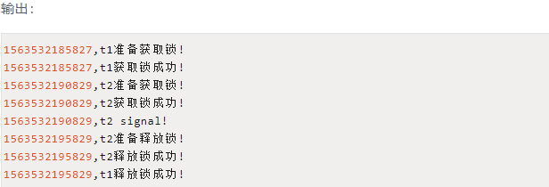【Java】高并发-JUC:JUC中的Condition对象_juc condition-CSDN博客