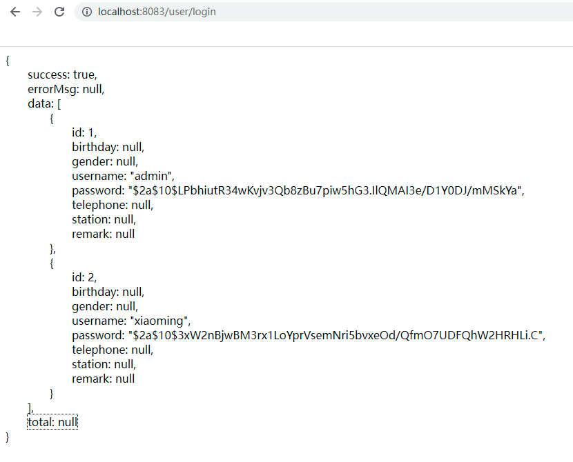SpringBoot整合SpringSecurity实现密码加密解密、登录认证退出功能_springboot-security随机盐值+双重md5实现加密登录-CSDN博客