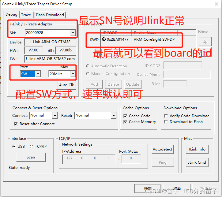 【BSP技能手册】-【MCU篇】-【stm32】-【开发环境】-【烧录】_mcuisp烧录stm32-CSDN博客