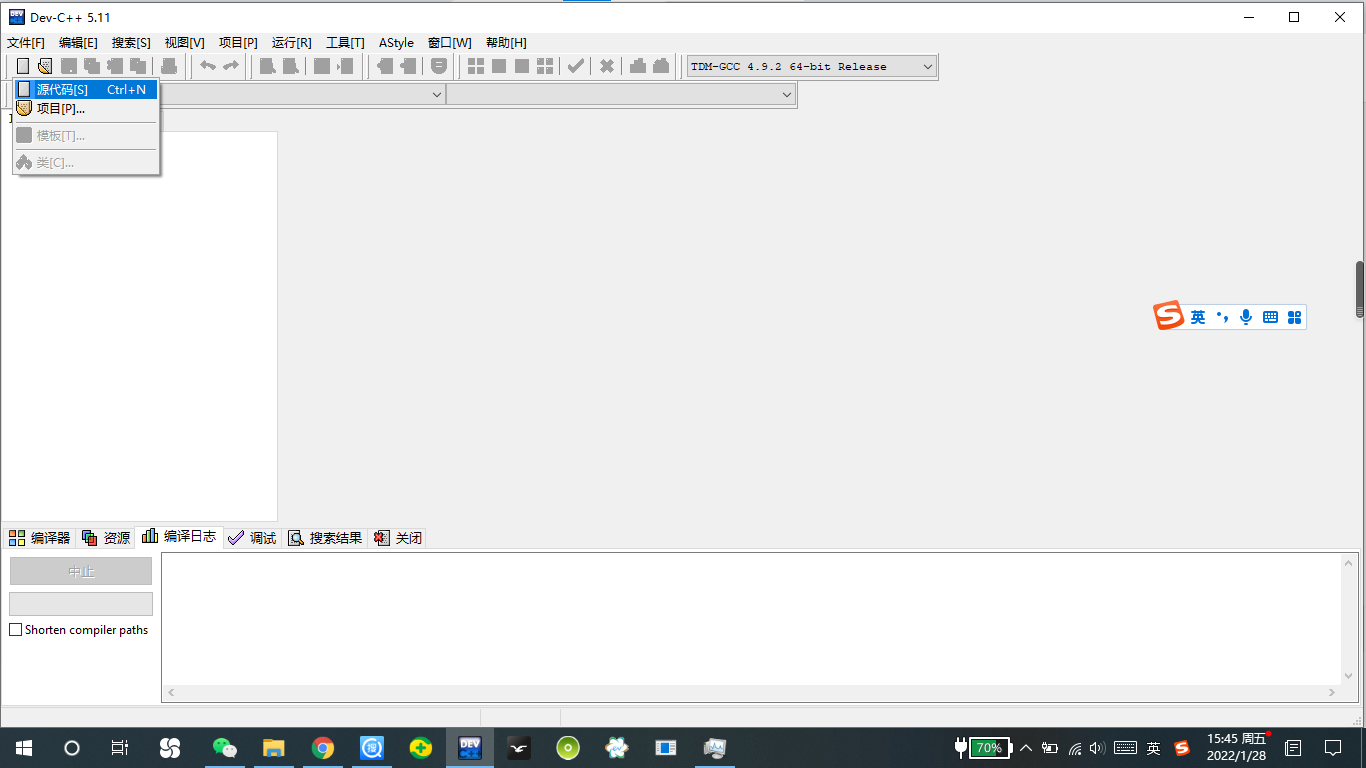 如何用dev-c++创建lib（静态链接库）文件_devc添加lib库-CSDN博客