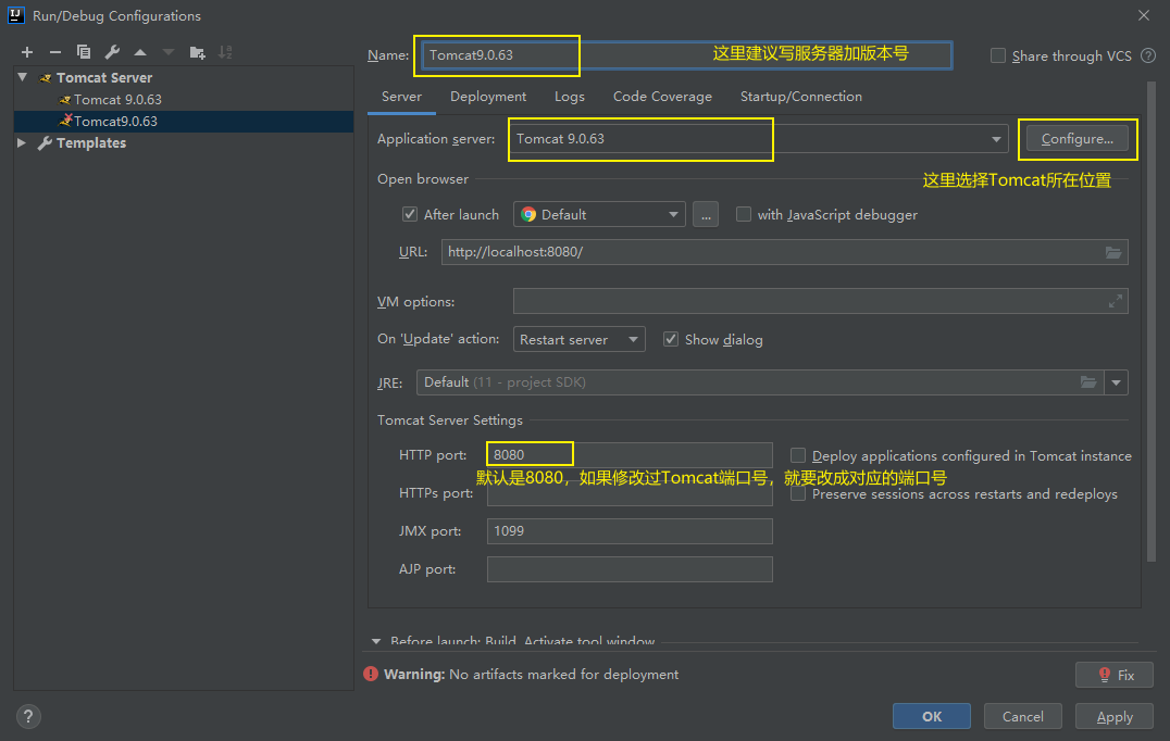 IDEA之创建JavaEE项目并配置Tomcat_ider2019创建javaee-CSDN博客