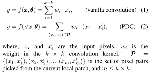 【论文阅读】2021-(Pidinet)Pixel Difference Networks for Efficient Edge Detection-CSDN博客