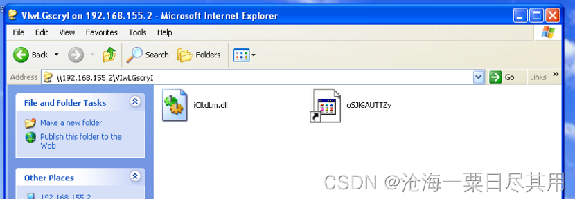 渗透测试-[windows-MS08-067、MS10-046、MS17-010、MS12-020]_windows xp msf可以攻击的漏洞-CSDN博客