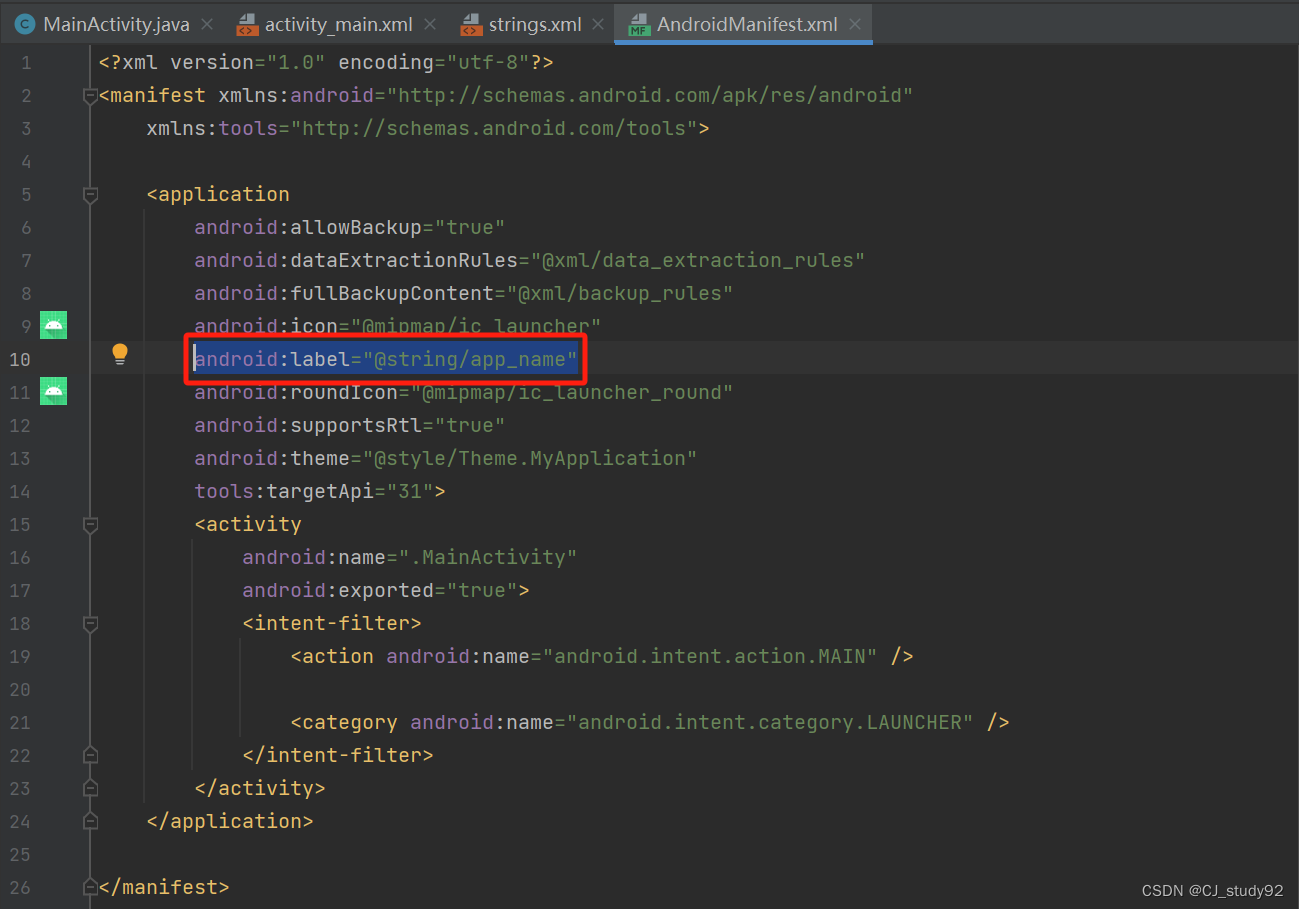 Android学习笔记（二）：TextView显示Hello World_android显示helloworld和100px背景-CSDN博客