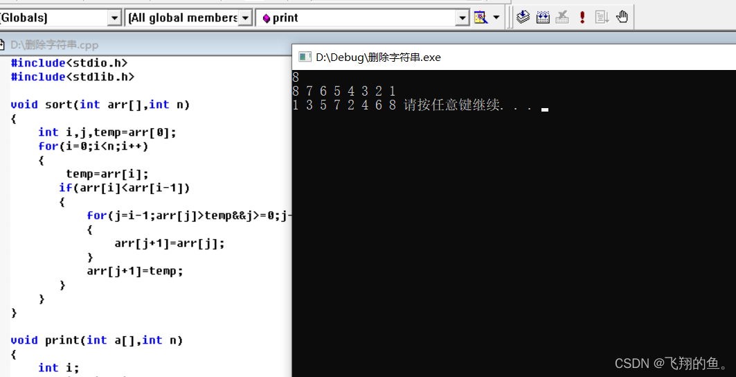 输入n个数进行排序，要求先按奇偶后按从小到大的顺序排序。_输入n个数,将n个数升序排序,并且奇数在前,偶数在后-CSDN博客