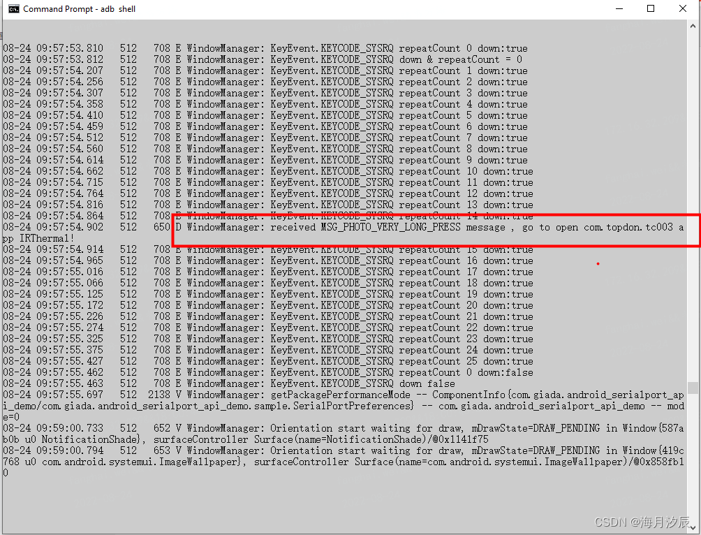 2022-08-24 AndroidR 实现长按按键打开一个app或者打开app的某个界面_android 打开app指定页-CSDN博客