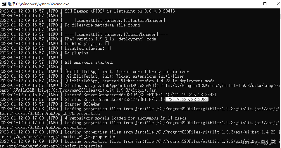 Gitblit团队协作_gitblit团队管理-CSDN博客