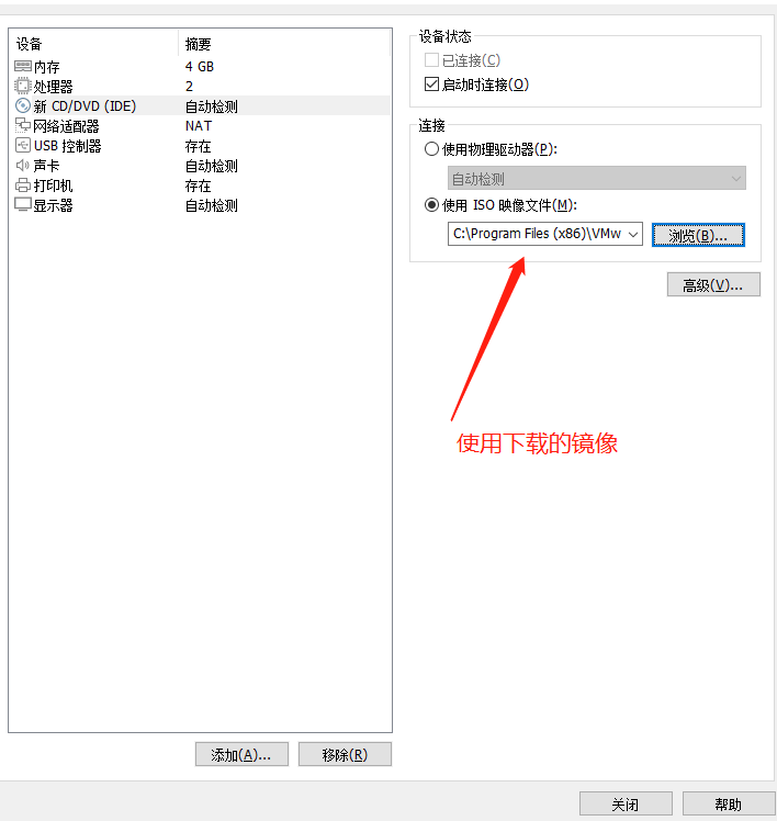 VMware虚拟机部署k8s集群_vmqk18-CSDN博客