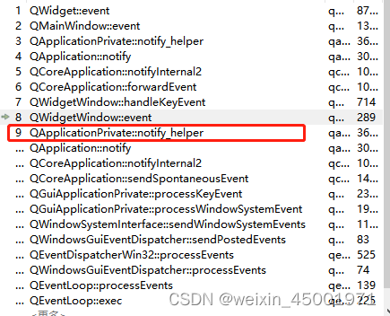 Qt事件处理--eventFilter和event的区别_installeventfilter-CSDN博客