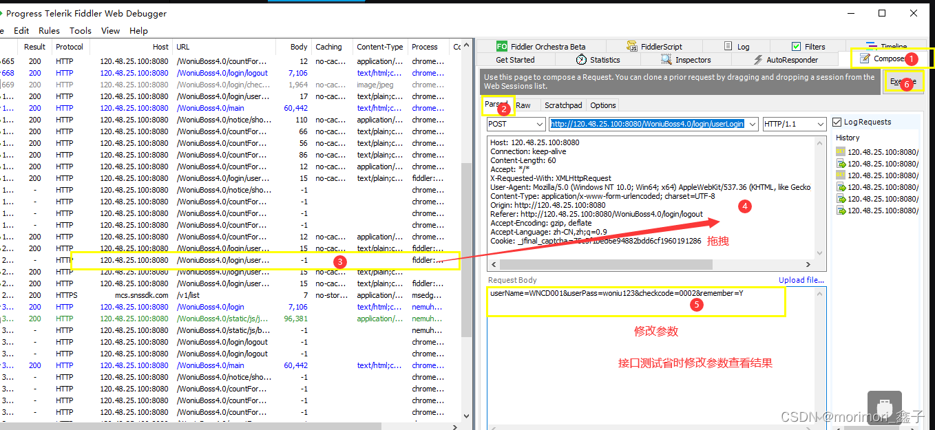 fiddler的设置与简单使用_fiddler设置-CSDN博客