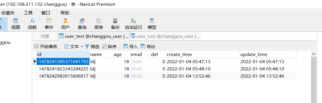 Mybatis-Plus之 @TableField自动填充时间为null_@tablelogic使用时间-CSDN博客